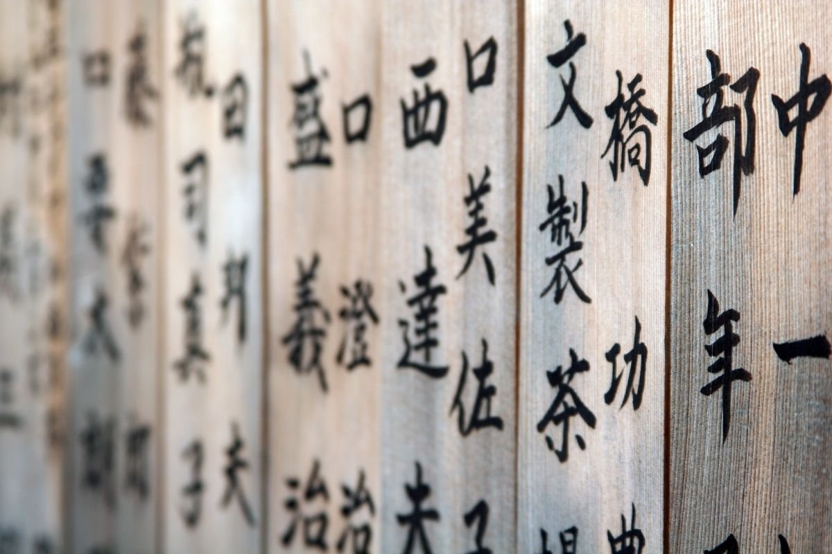Do Japanese Read Right To Left Why So Japan