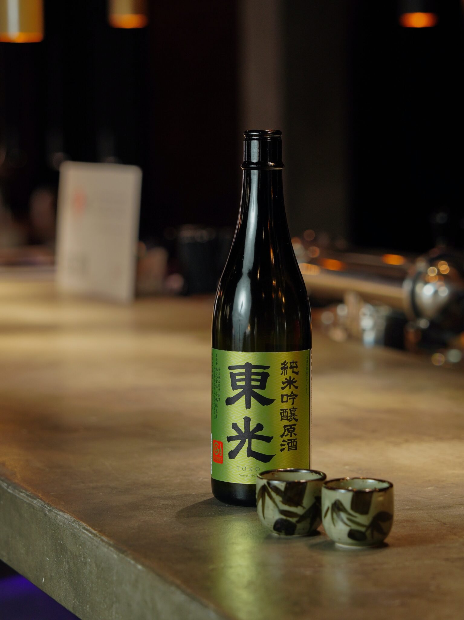 Your Sake Guide: Everything You Need to Know - Why So Japan