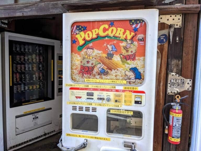 Vending Machine Culture in Japan: Exploring Interesting Vending ...